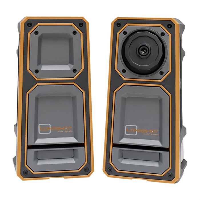 LONGSHOT TARGET CAMERAS LR-3 2 MILE TARGET CAMERA
