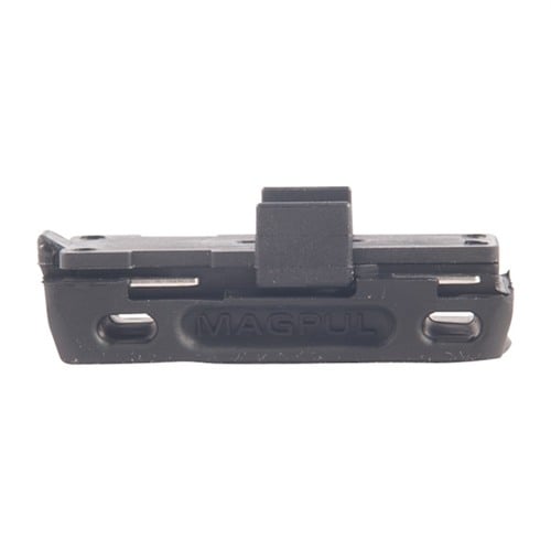 MAGPUL AR-15/M16 USGI L-PLATE